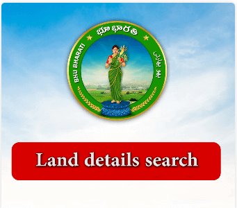 Bhu Bharathi (భూ భారతి) - View Land Records @ bhubharati.telangana.gov.in
